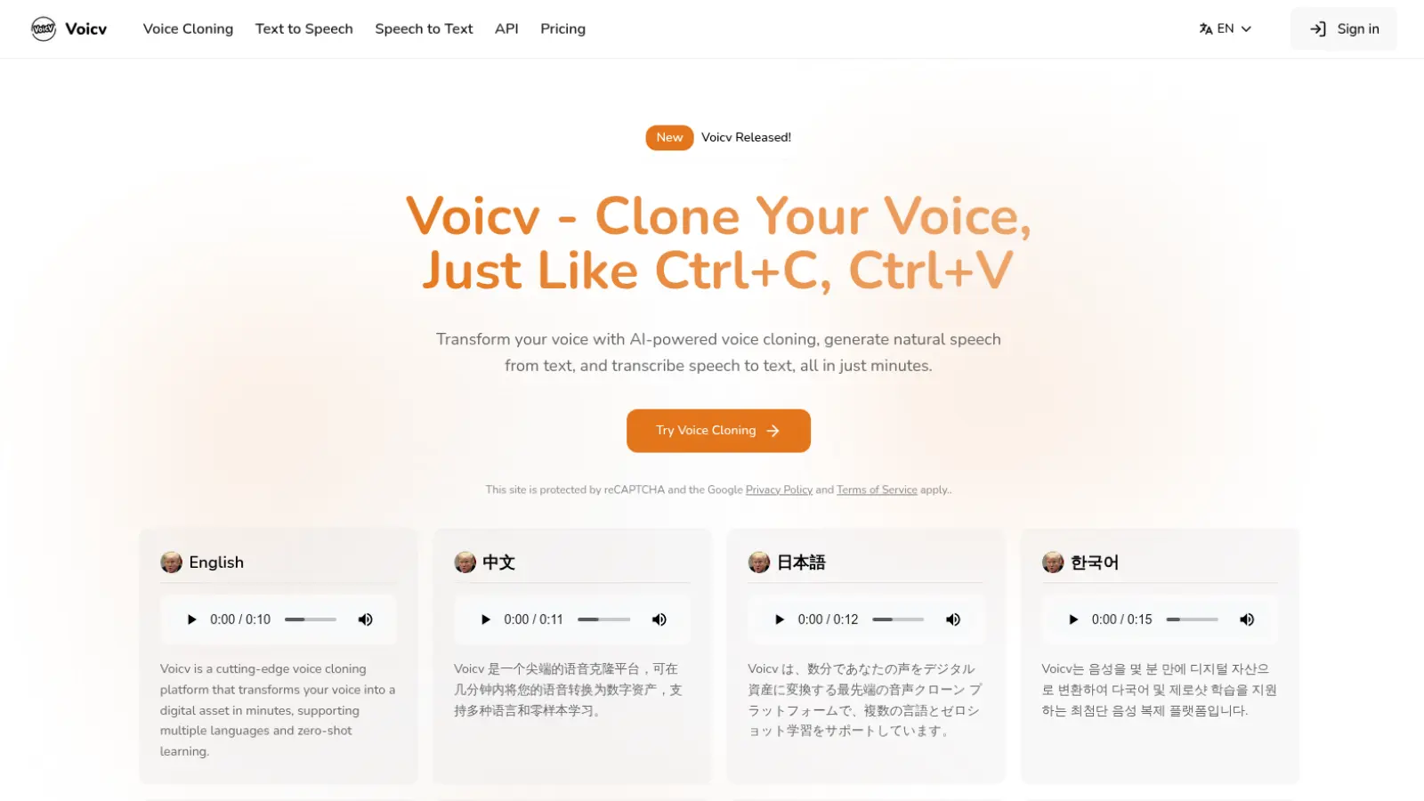 Voicv: Content Generation, Speech Recognition AI Tool | Awesome AI Tools